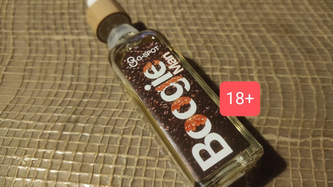 412 Boogie Man di GSpot - YouTube