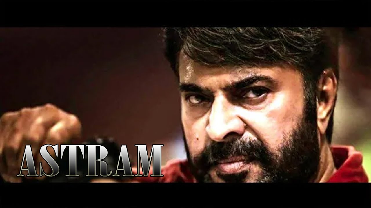 Asthram |Mammootty | Malayalam Superhit Action Movie HD | Malayalam ...