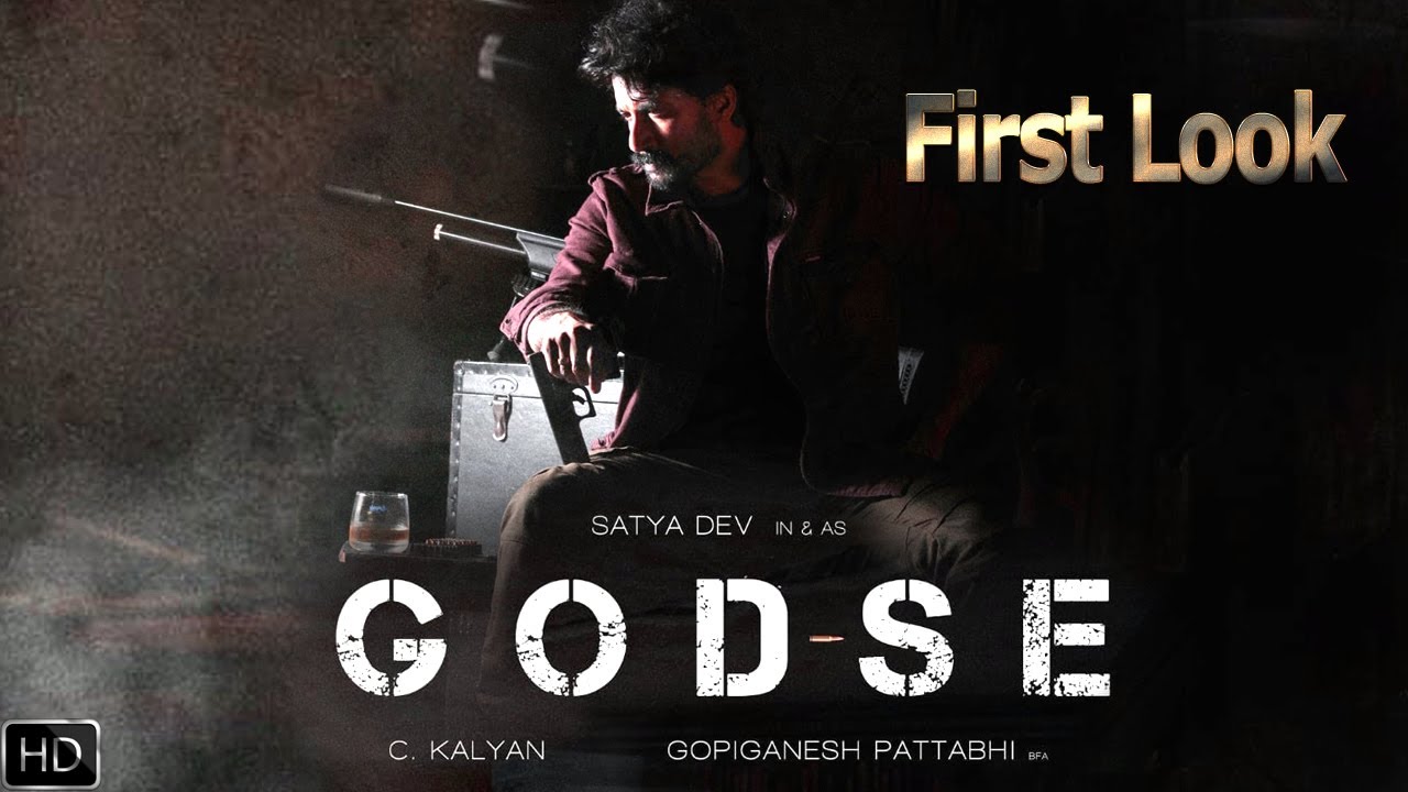 Godse First Look Teaser Satya Dev C Kalyan Gopiganesh 2021 - YouTube