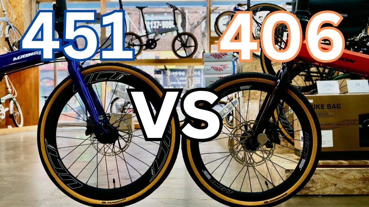 [충격] 5cm 차이가 만드는 엄청난 변화! 406 vs 451 미니벨로 휠셋의 비밀! (접이식 자전거 바퀴 사이즈 비교 ...