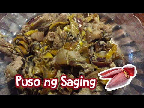Ginisang Puso Ng Saging [Banana Heart/Blossom Recipe] - YouTube