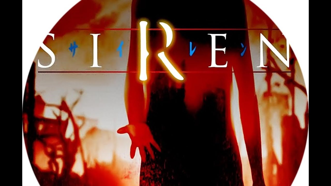 Siren 2 サイレン GAMEPLAY - YouTube