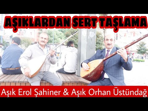 Aşık Atışması; Ben Futbolcu Sende Top - Orhan Üstündağ & Erol Şahiner