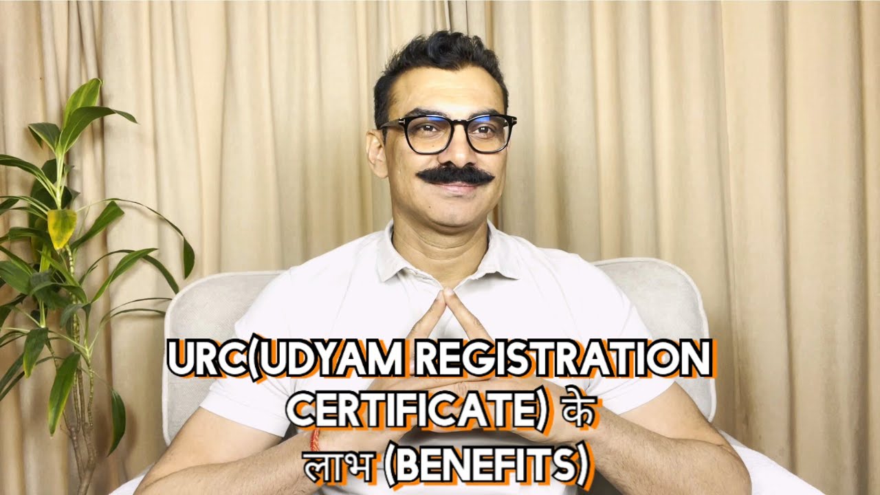 URC(udyam registration certificate) URC(udyam registration certificate ...