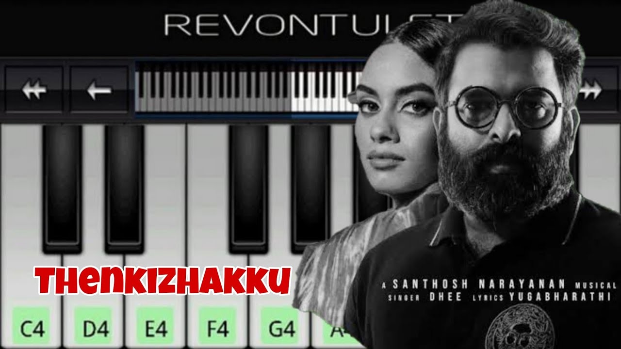 Thenkizhakku Song | Vaazhai | Easy Piano Tutorial | Santhosh Narayanan ...