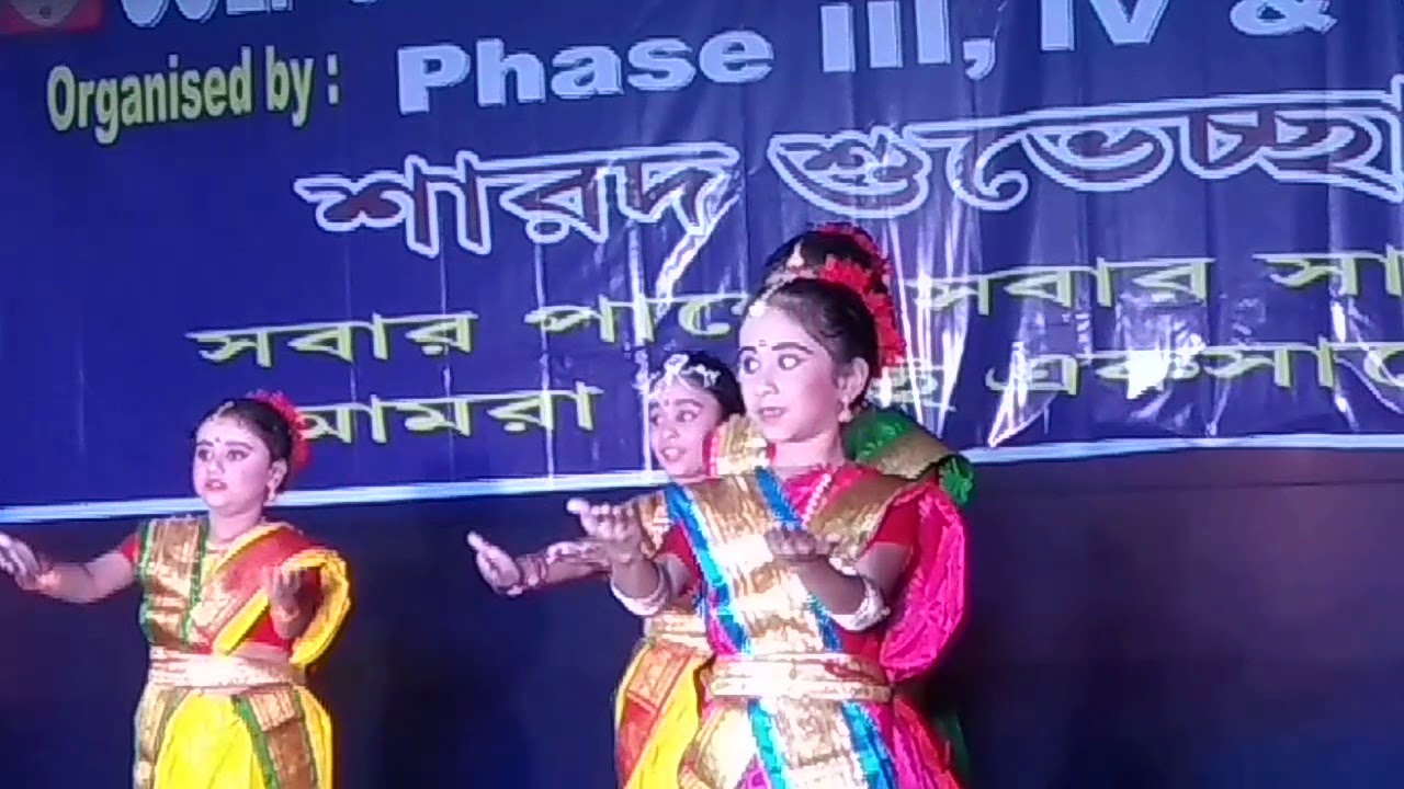 Hey go Maa Durga by Sritama & Friends - YouTube