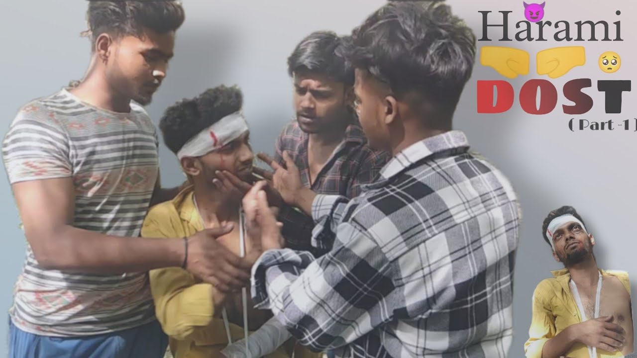 Harami Dost ( Part -1 ) By || A Unique Entertainment || - YouTube