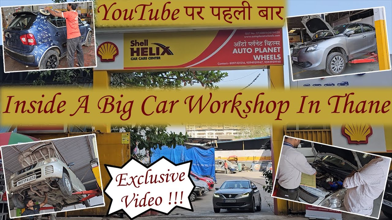 Best & Biggest Car Workshop In Mumbai | Full Walkaround | YouTube पर ...