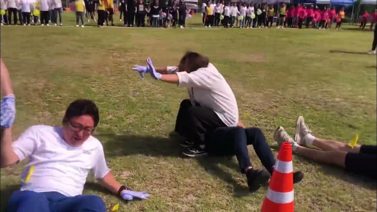 기업체육대회 게임 커플게임 Youtube