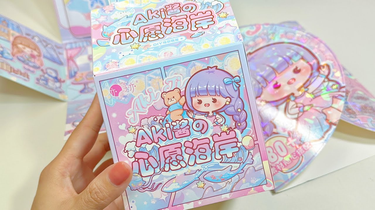 DIY AKi jang gift box kawaii sticker decorate stickers 💜ASMR - YouTube
