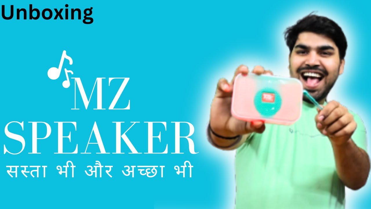 Portable Bluetooth Speaker unboxing - MZ 🔥🔥 | Technical Jai - YouTube