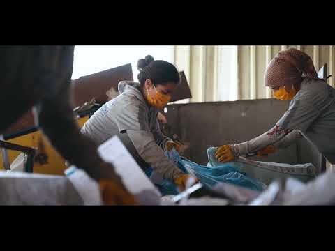 Egeözgep Tanıtım Filmi