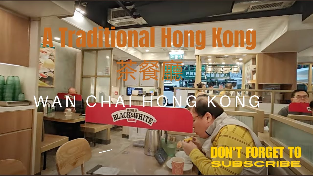 In a typical Hong Kong restaurant at Wan Chai #wanchaihongkong # ...