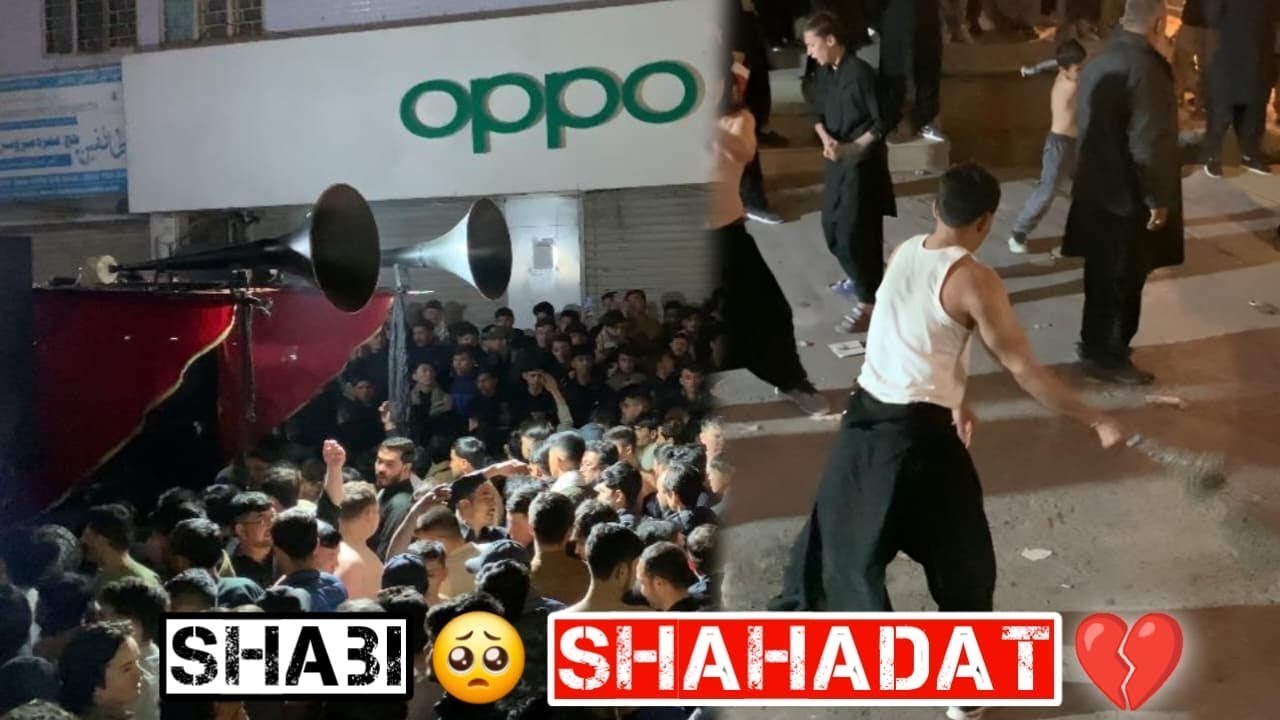 shabi shahadat-e- Maula Ali (as ) 💔 | 21 (رمضان)| Leo Ali - YouTube