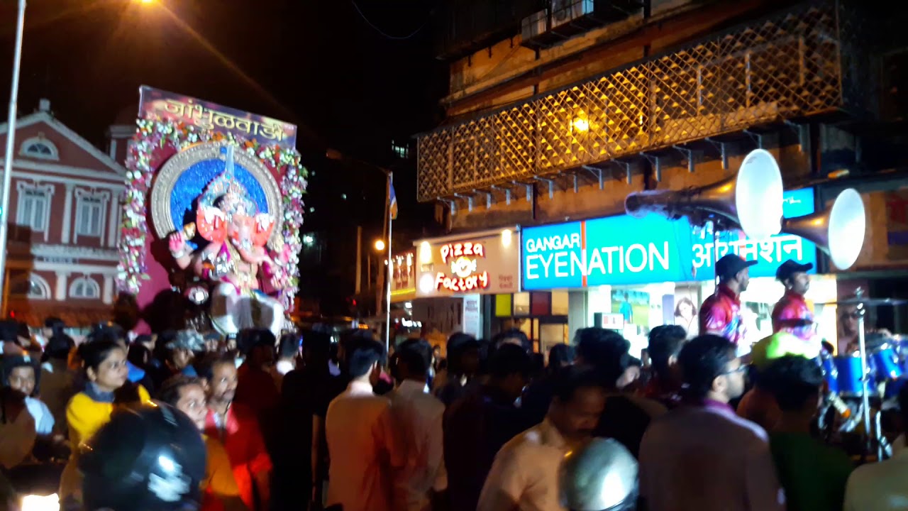 Jambul wadi cha raja aagman sohala 2018 - YouTube