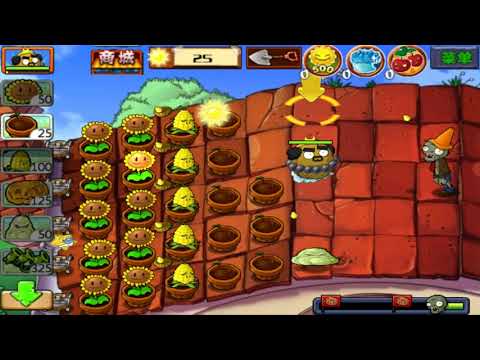 Pvz Journey to the West - Level 5-3