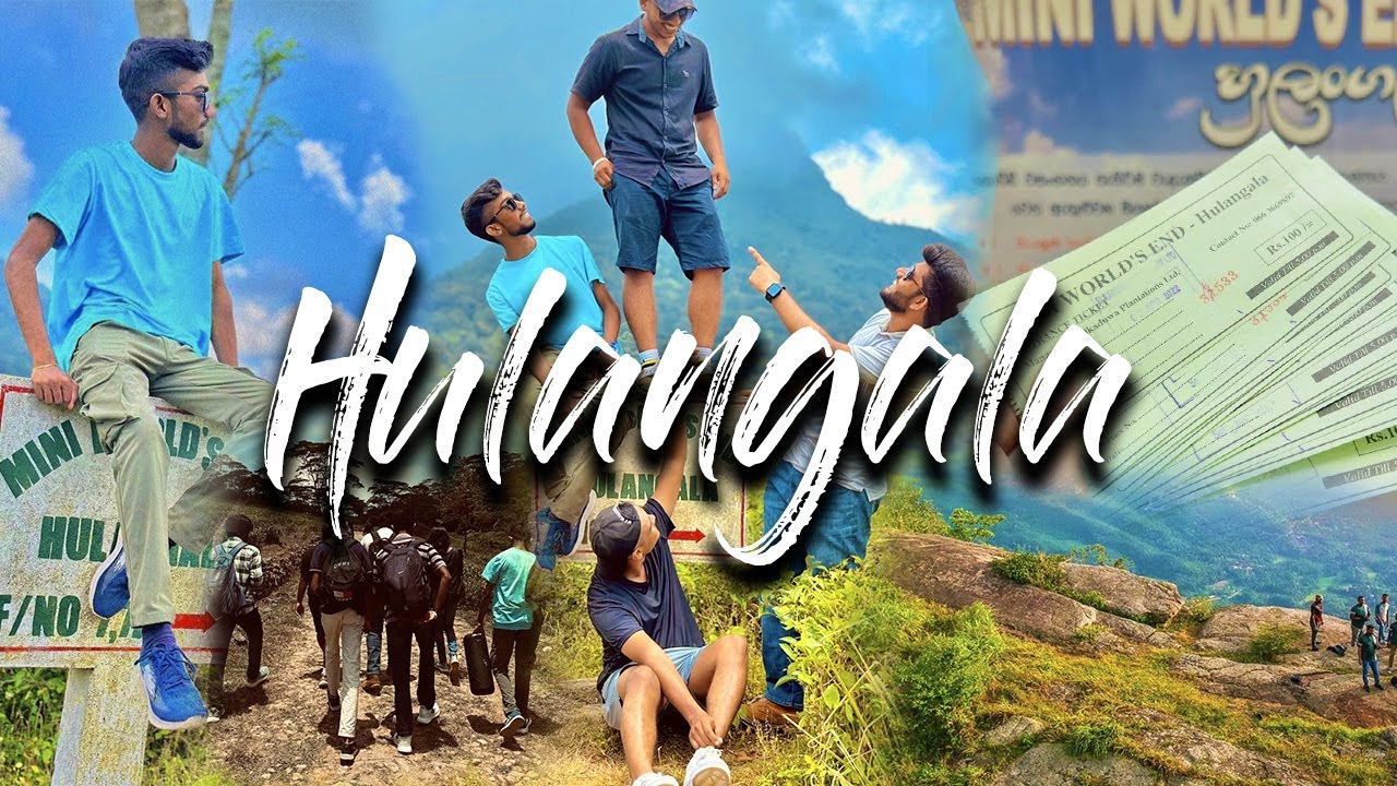HULANGALA /හුලන්ගල පුංචි ලෝකාන්තය #binushaperera #srilanka #travel # ...