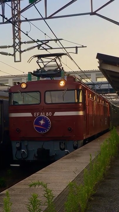 カシオペア#カシオペア紀行 #寝台特急#ef81 - YouTube