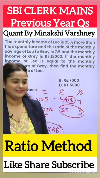 SBI CLERK Mains Asked Question by ratio method Previous Year | Ratio Short Trick | Minakshi ...