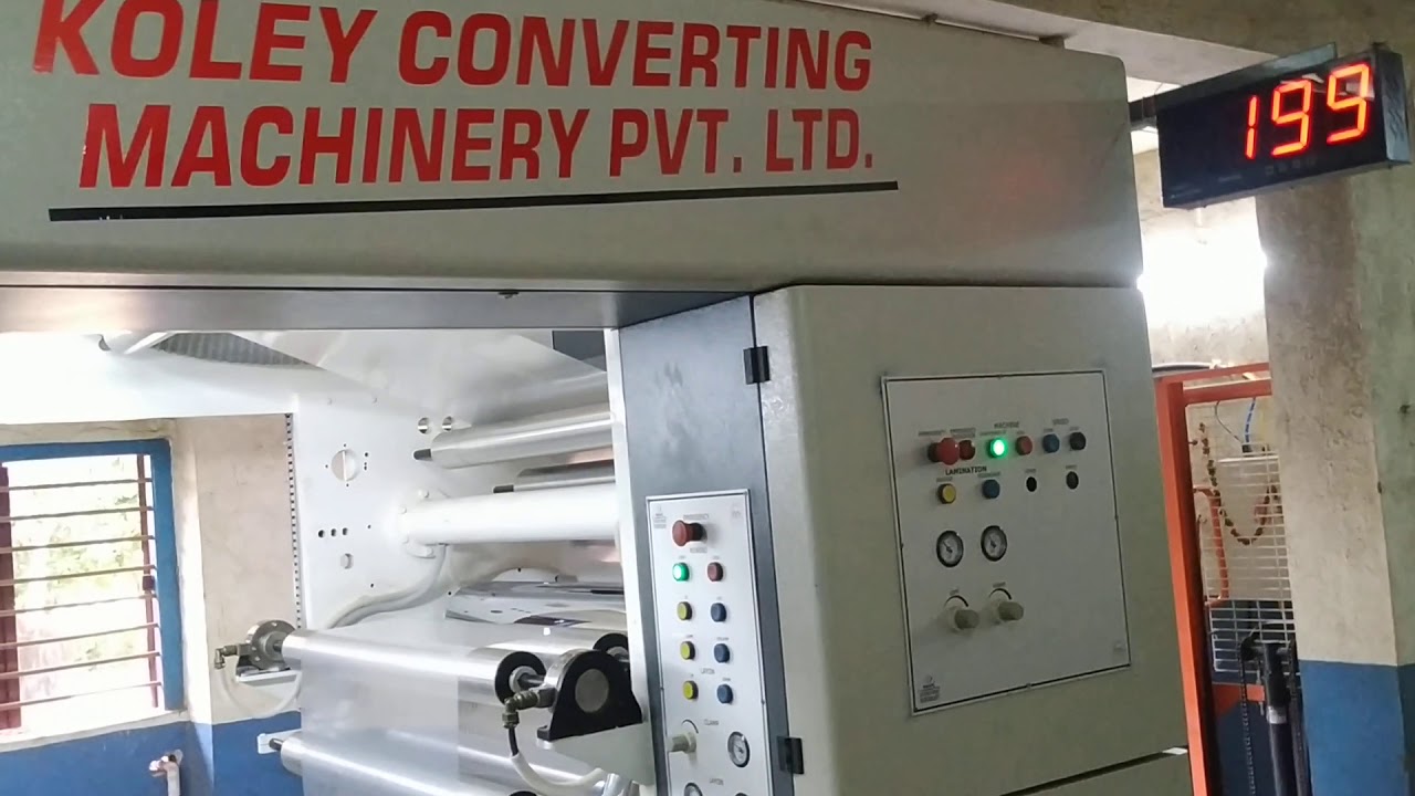 SOLVENT FREE MACHINE VIDEO (KOLEY CONVERTING MACHINERY (P) LTD. - YouTube