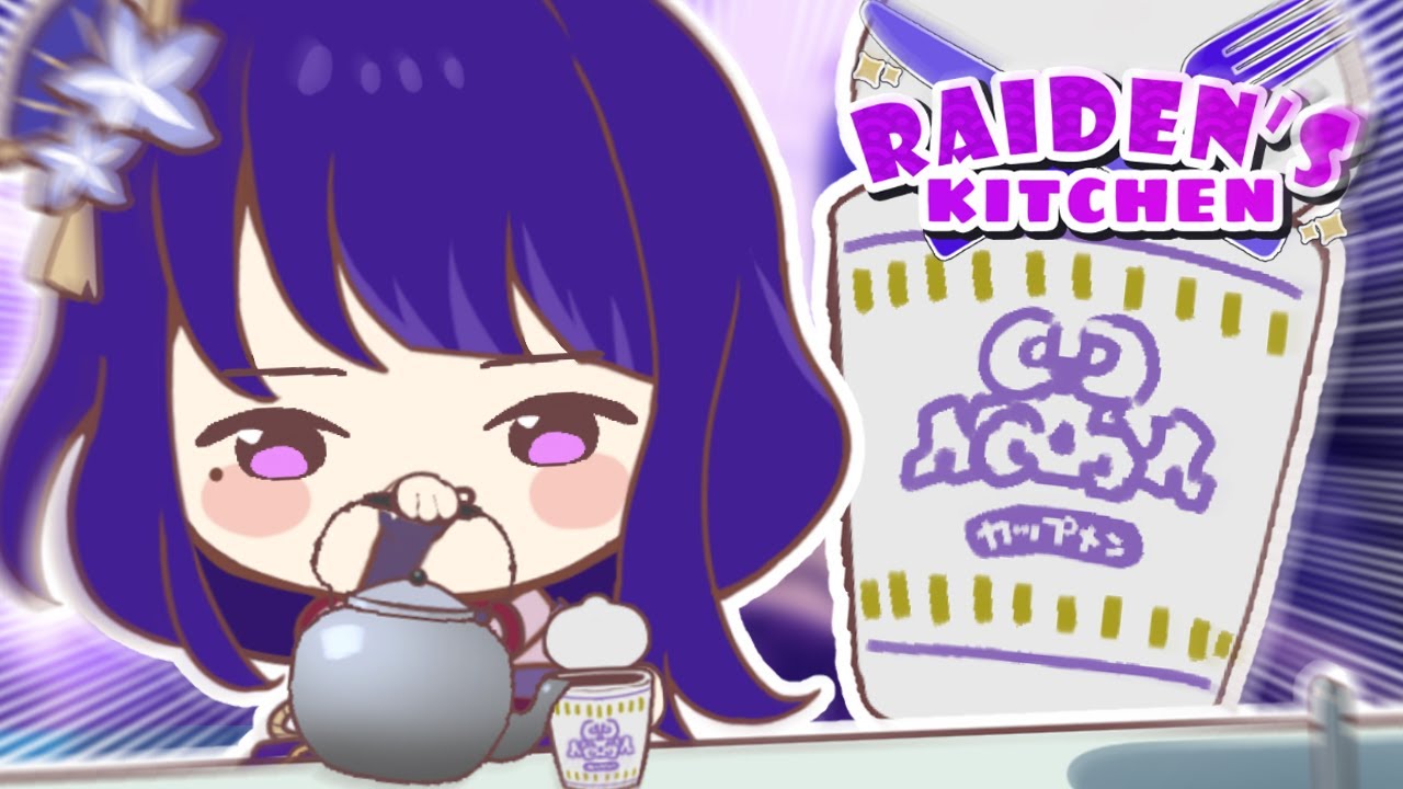 Raiden Shogun tries cooking cup noodle - Genshin impact animation - YouTube