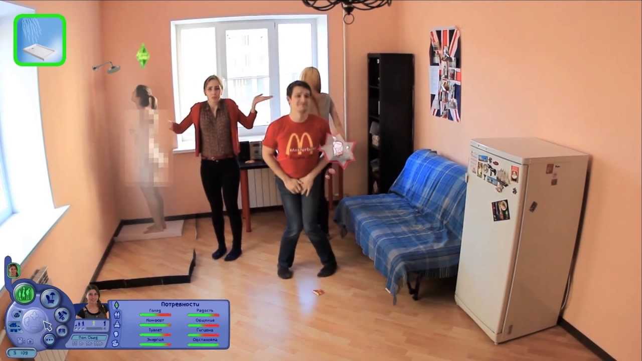 THE SIMS IRL - YouTube
