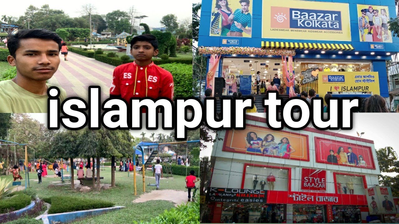islampur park | west Bengal islampur park | islampur tour - YouTube