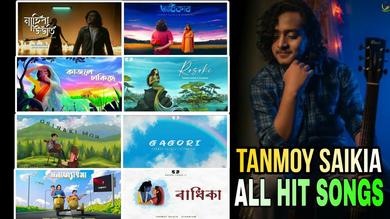 Tanmoy Saikia All Hit Songs || New Assamese Songs 2024 || Nonstop Assamese || RLM - YouTube
