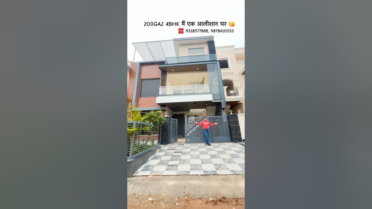 🏠 Luxury 200Gaj 4BHK House For Sale, 2.45CR @Near Chandigarh 9318577888 #shorts - YouTube