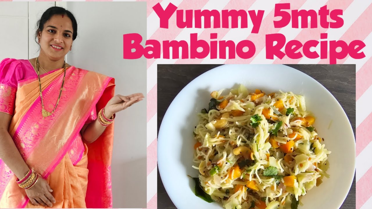 Supper Yummy😋 5mts Bambino Recipe @RanjithaKitchenVlogsinUK - YouTube