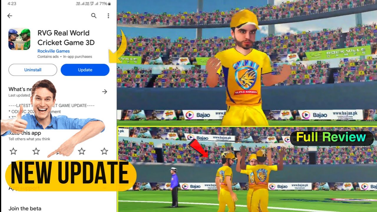Rvg Real World Cricket Game 3d New Update Launch Full Review | New ...