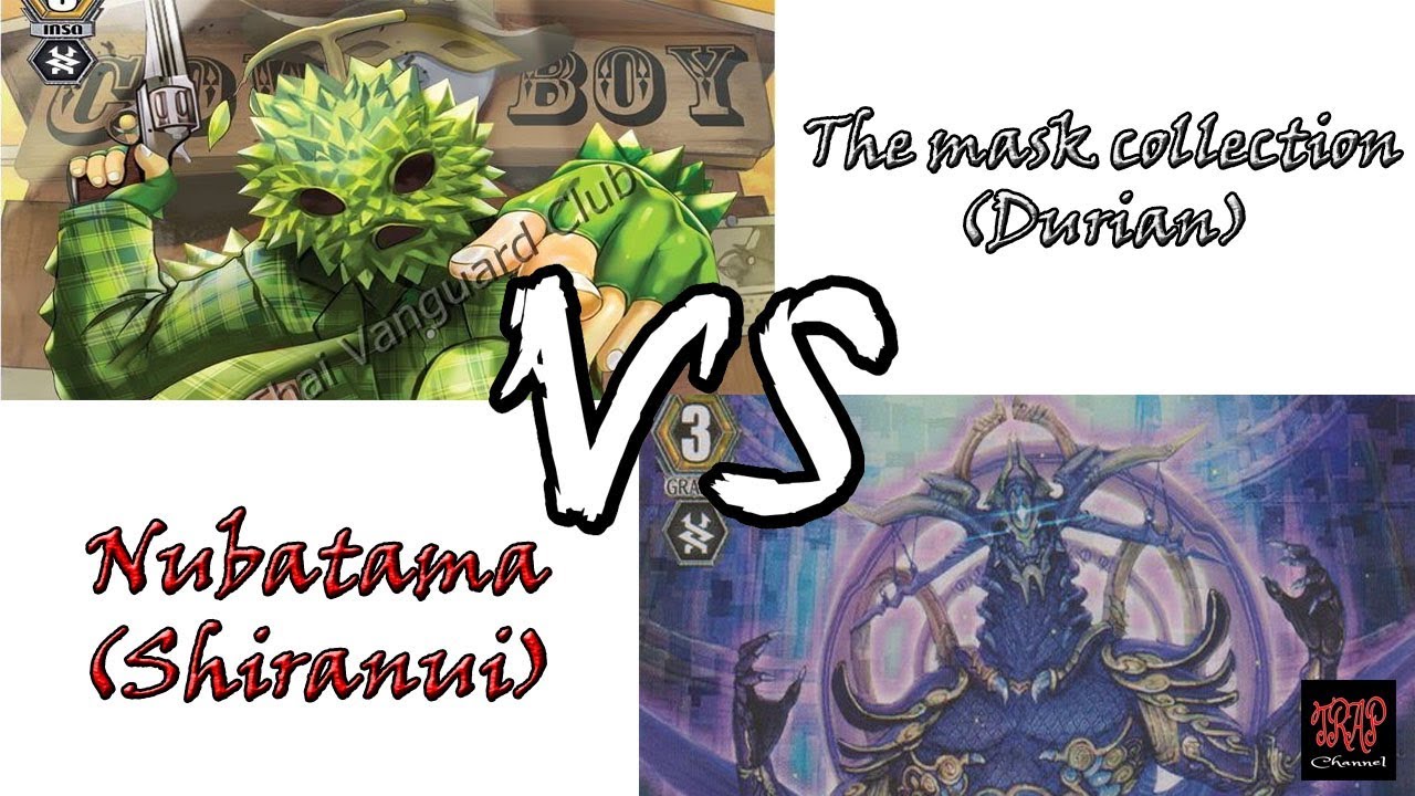 The mask collection (Durian) Vs. Nubatama (Shiranui) Battle - YouTube