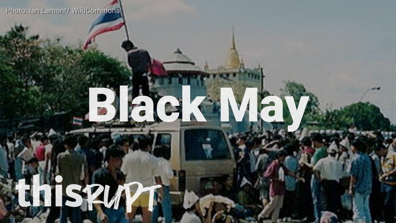 Thisrupt History: Black May 1992 - YouTube