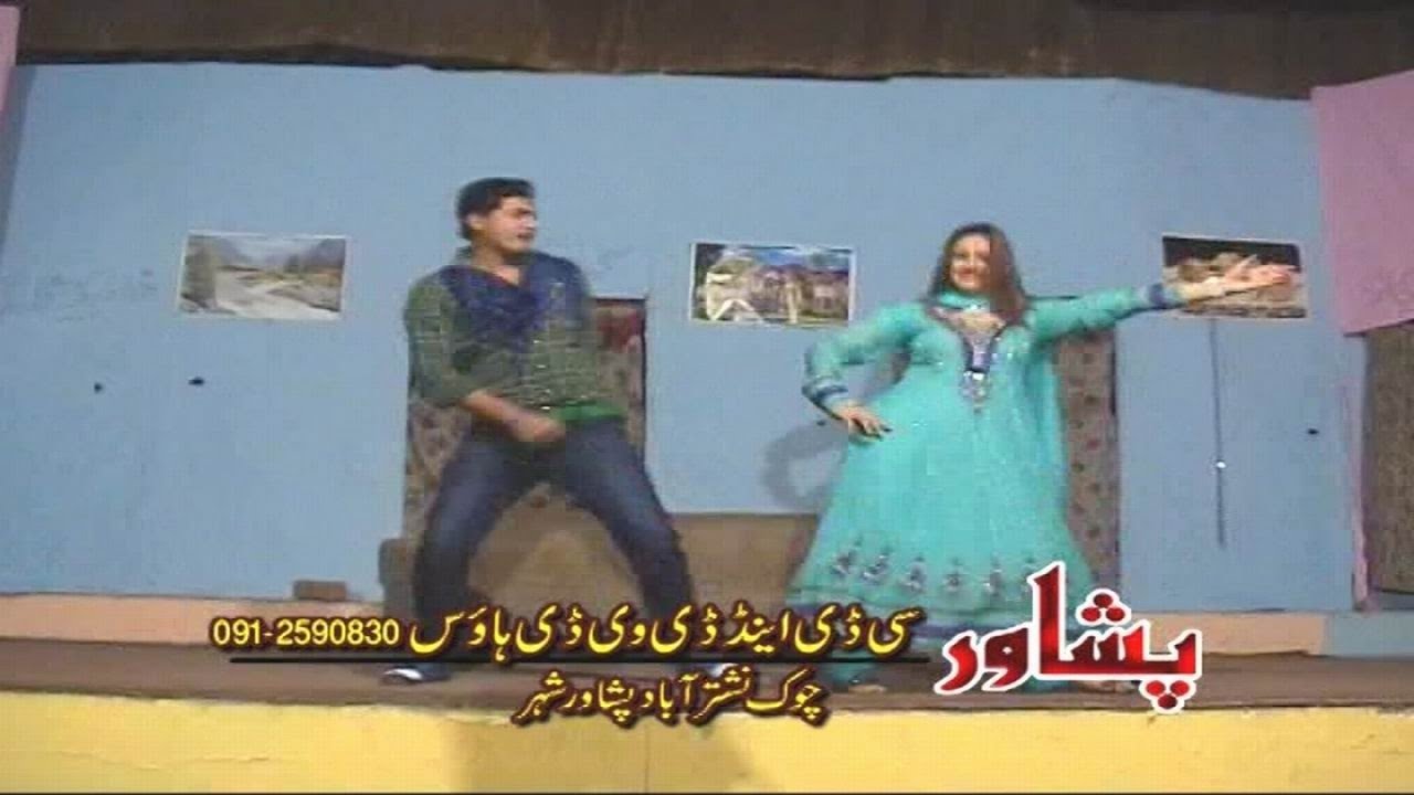 Pashto Stage HD Song 2017 - Pashto Stage,Regional Song,With Dance HD ...