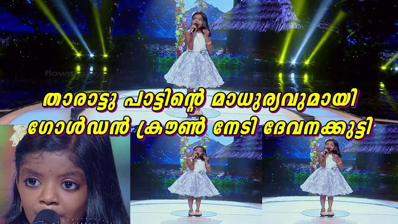 Flowers Top Singer Season 2 Episode 165 Devna CK Golden Crown ...