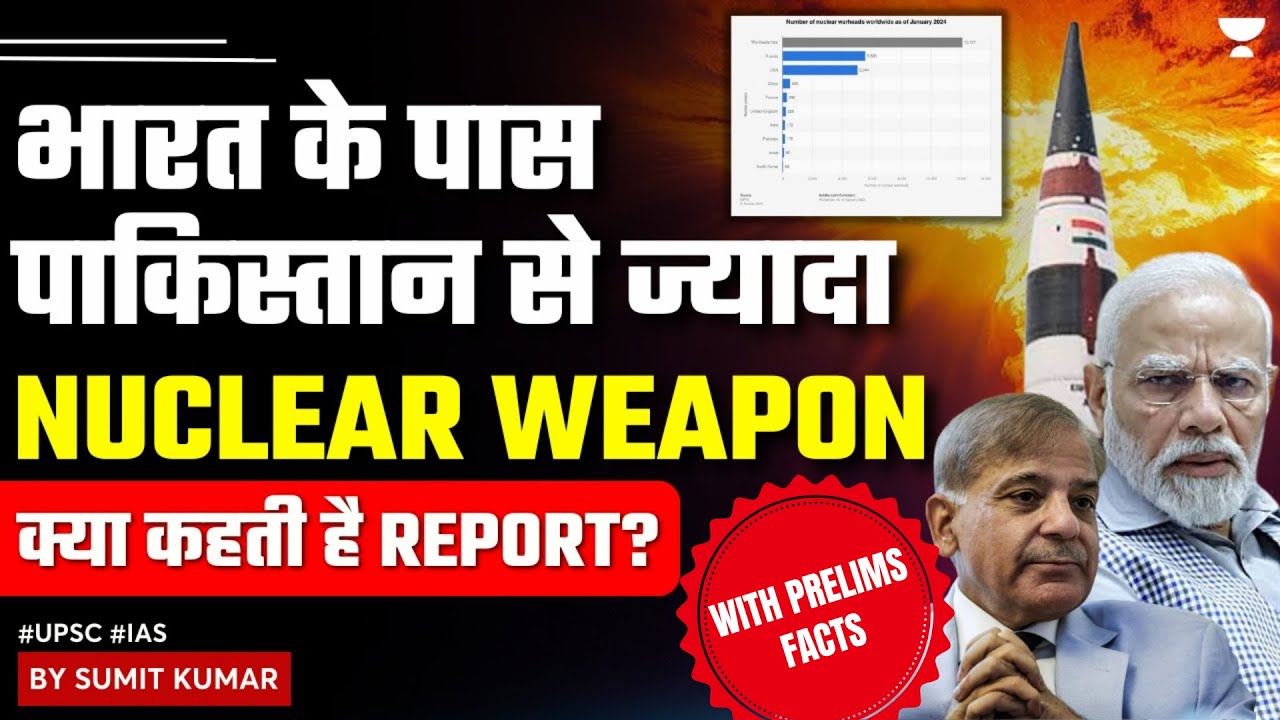 India Boosts Nuclear Capabilities: A Comparison with Pakistan and China ...