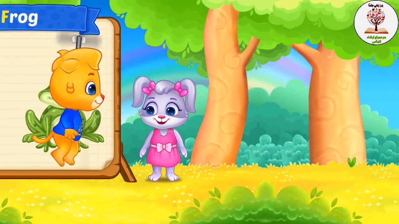 Guess Alphabets with Lucas and Ruby | Guess English Alphabets ...