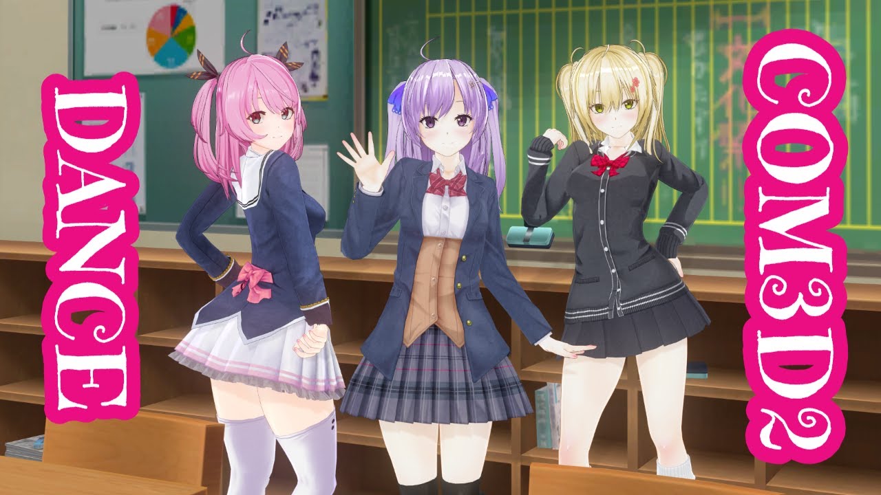 【COM3D2】Kiss me! Choose me! 【カワイイDANCE】 - YouTube