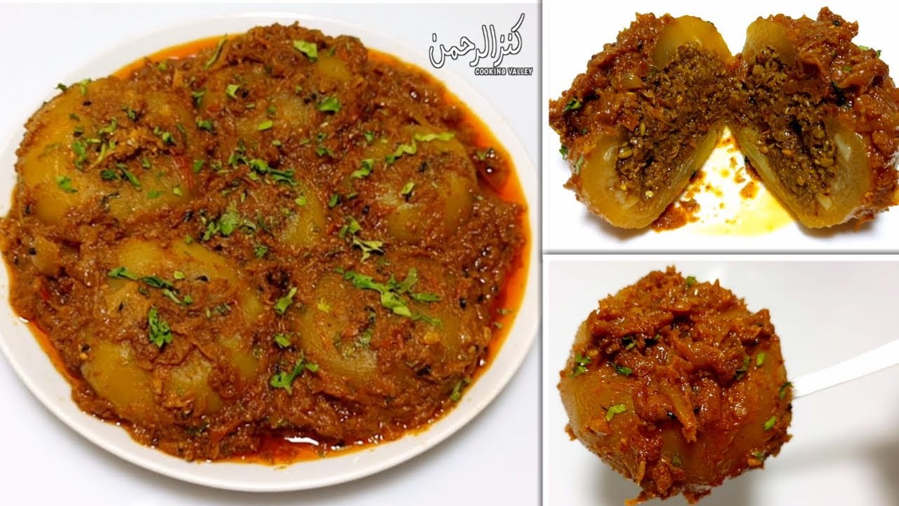 Bharwa Tinda Recipe | Stuffed Tinda Masala With Thick Gravy | Tinda Ki ...