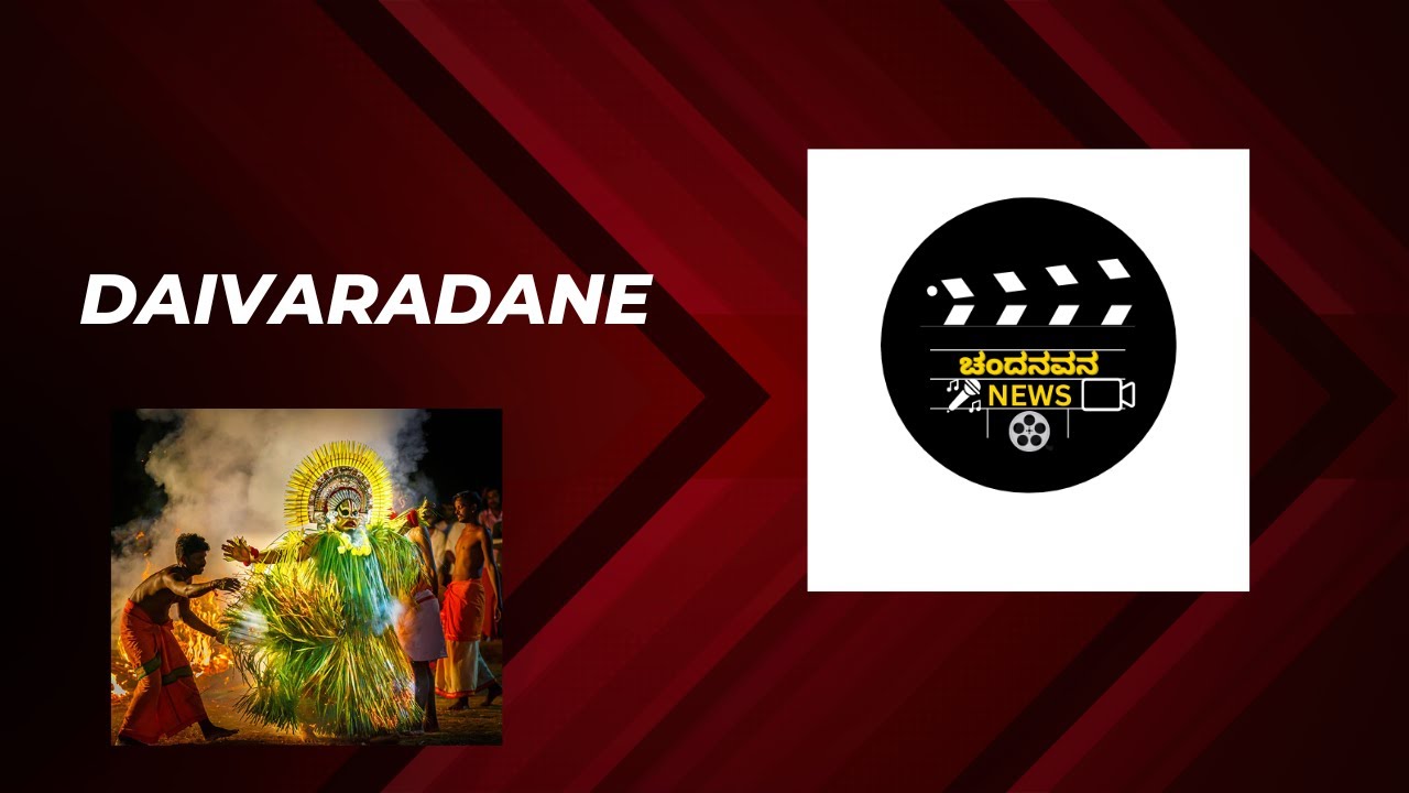 Daivaradane Part 1 - YouTube