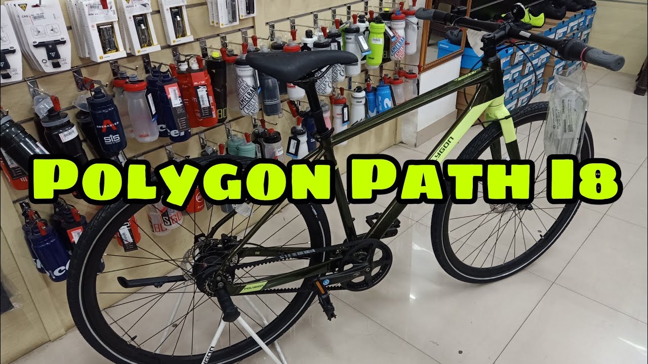 New Polygon Path I8 - YouTube
