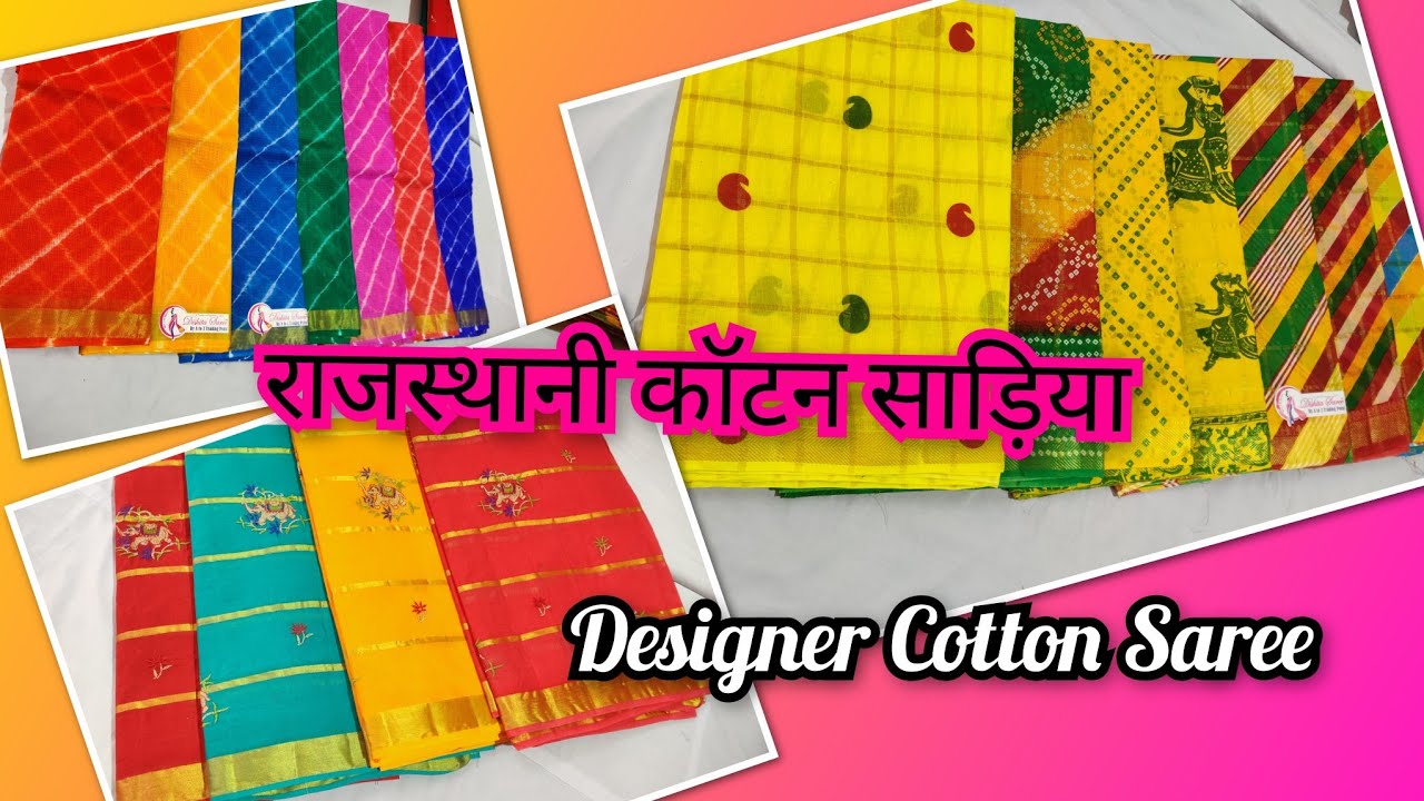 100% Pure Cotton Designer Printed Daily Wear sarees and Party Wear ...