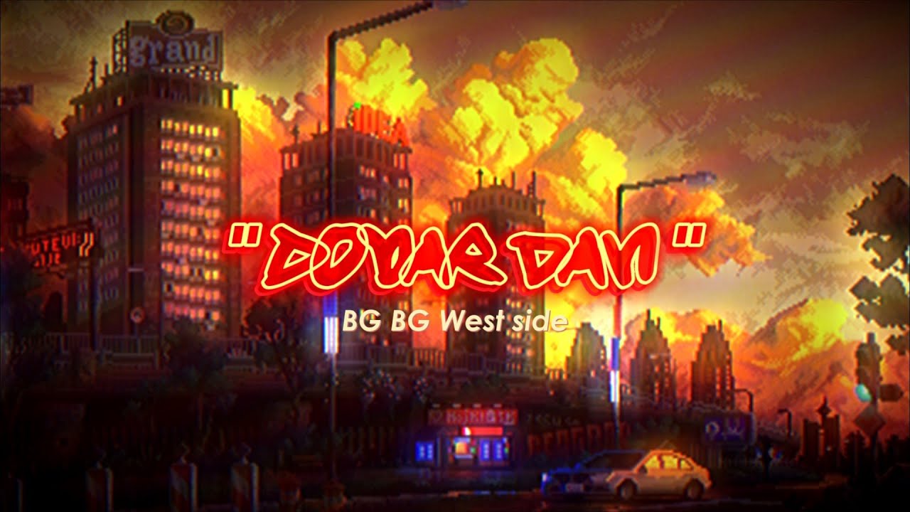 Ugille - DOBAR DAN [BG BG West side] (Official visual) #balkanrap # ...