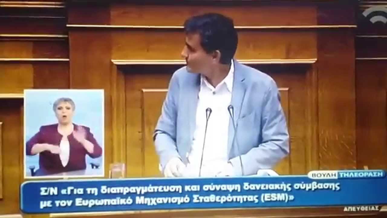 ΤΟΝ SUAREZ!!11/07/2015 ΒΟΥΛΗ -ΤΣΑΚΑΛΩΤΟΣ ΣΕ ΜΕΡΚΕΛ ΟΥΤΕ ΜΕΣΙ ΟΥΤΕ ...