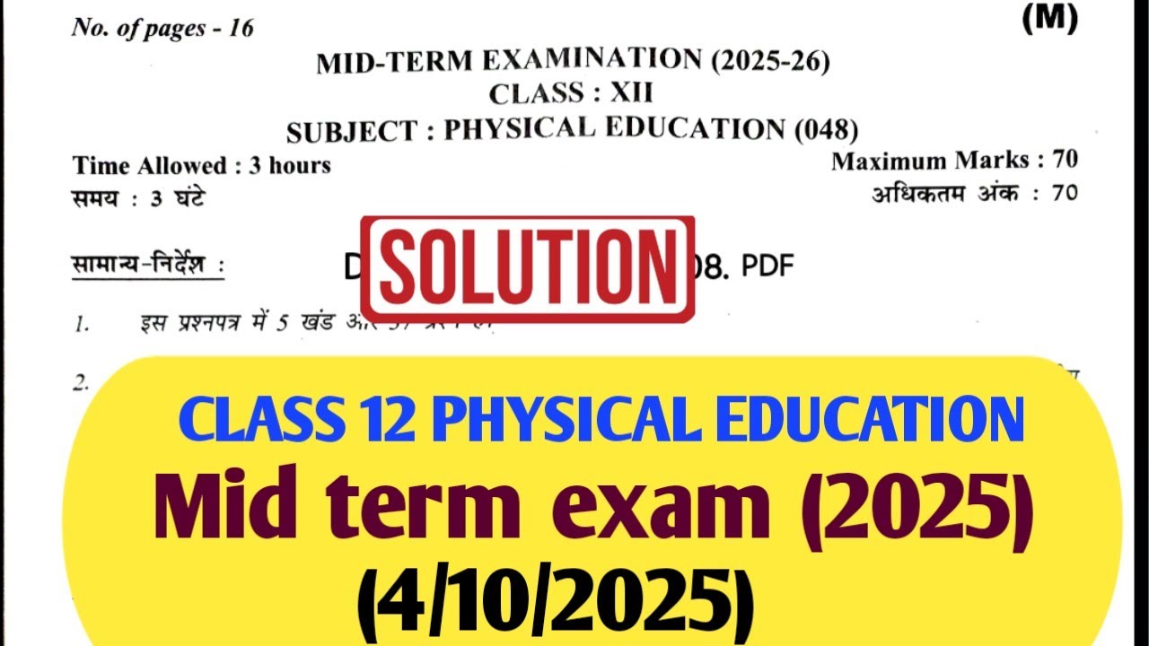 class 12 physical education mid term sample paper 2025-26 |class 12 ...