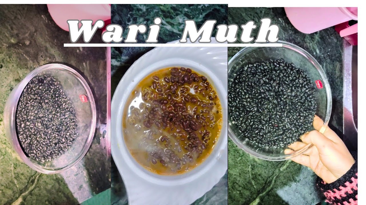 Wari Muth Recipe||Cowpea Recipe ||Onepot recipe||@KASHMIRICOOKING - YouTube