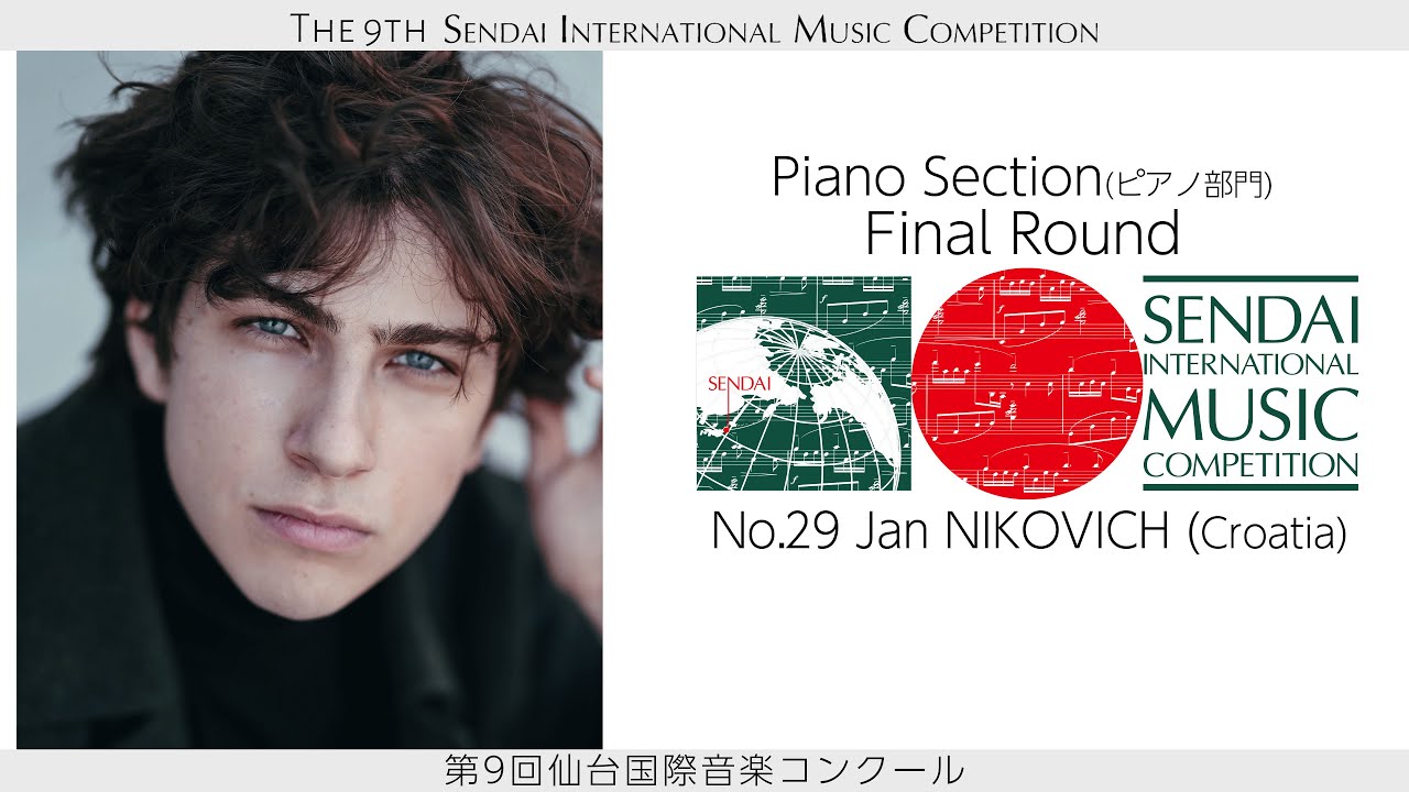 11 Jan NIKOVICH , Final Round of the 9th SIMC - YouTube