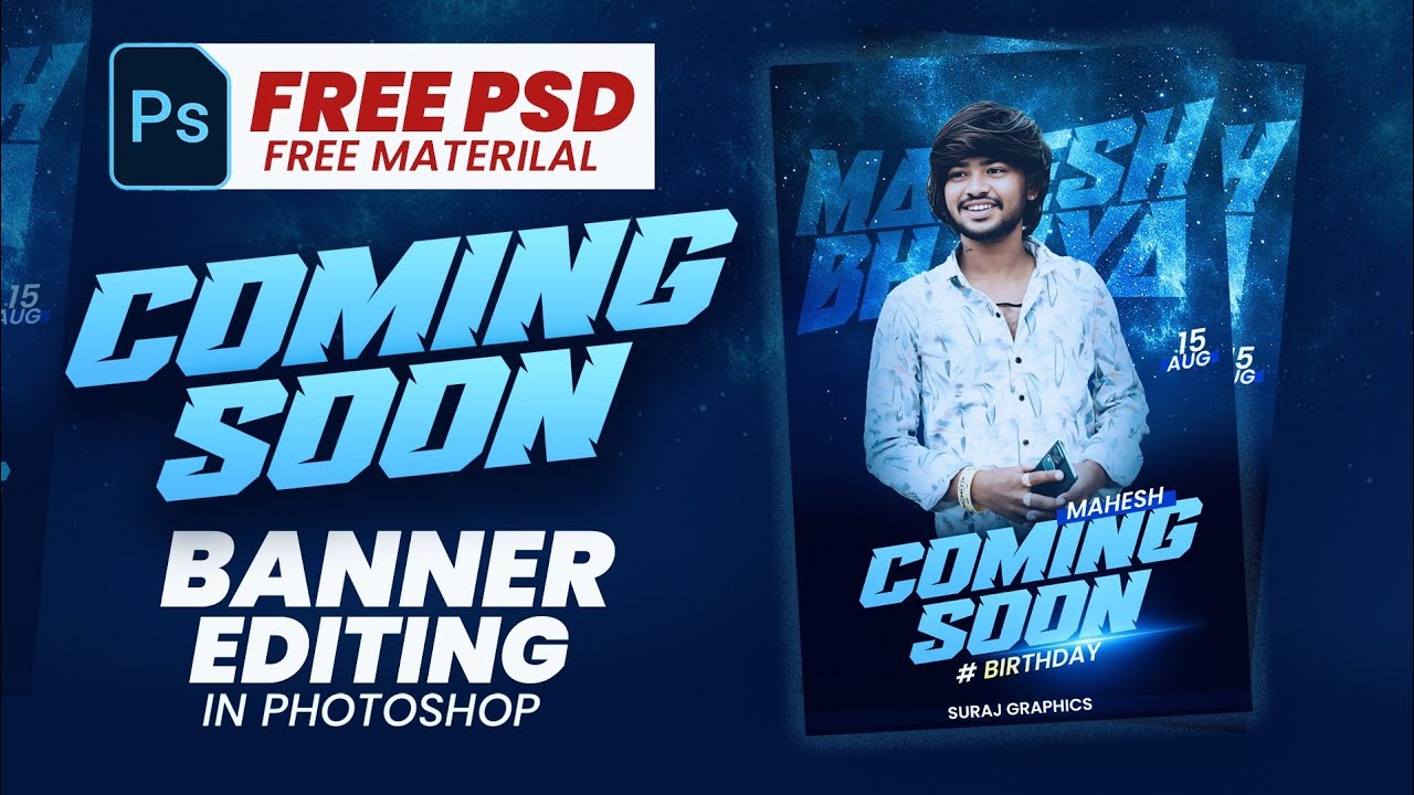 coming soon banner editing l coming soon banner l editing in photoshop ...