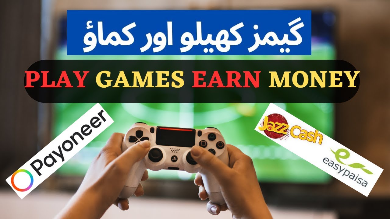 Play Games and Earn Money Online | Test Games, Earn Money - YouTube