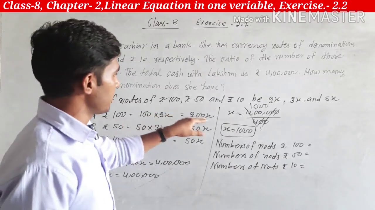 Class 8 maths (NEW NCERT) Chapter-2 Linear equation in one variable,Exercise-2.2,Q.- ,12,13,14 ...